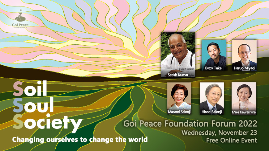 Goi Peace Foundation Forum | The Goi Peace Foundation