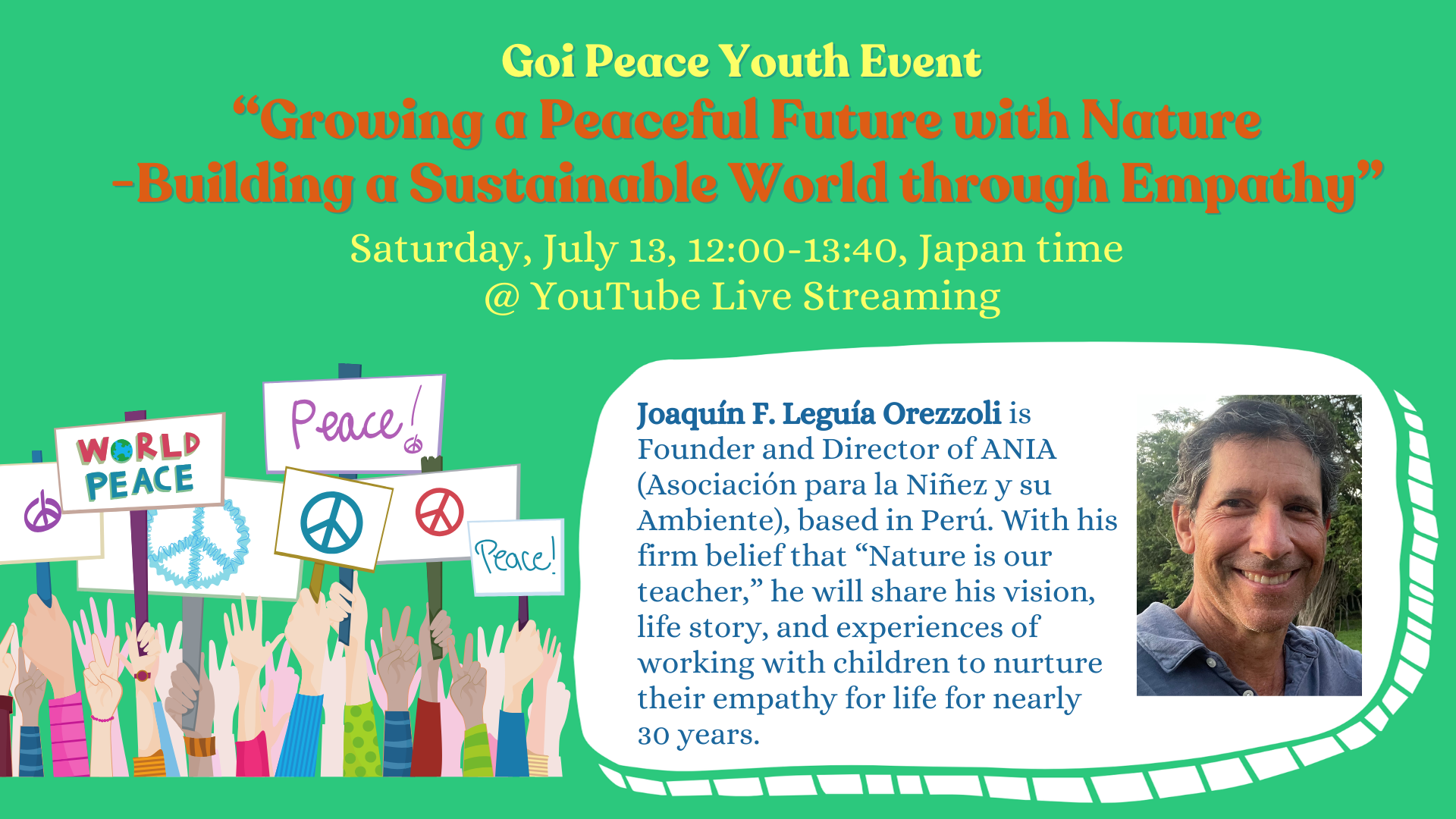 [Online event in July] Goi Peace Youth Event “Growing a Peaceful Future ...